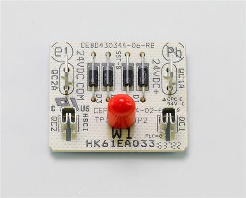 Airstar Supply | Solutions for Today's HVAC Problems